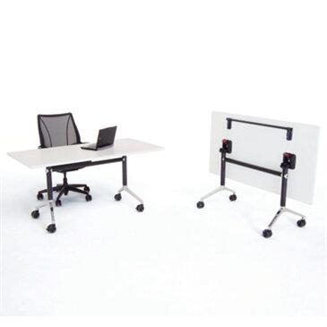 U.R. Folding Tables | Working Environments Furniture